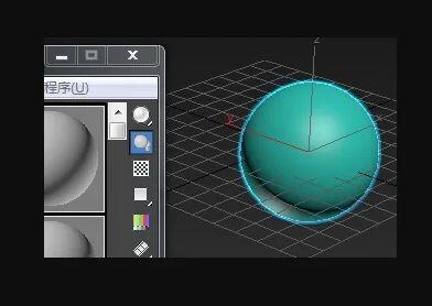 3dmax如何调出渐变色发光材质呢？渲云小编来解答！ - 哔哩哔哩