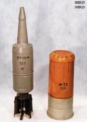 苏联t80坦克详解① - 哔哩哔哩