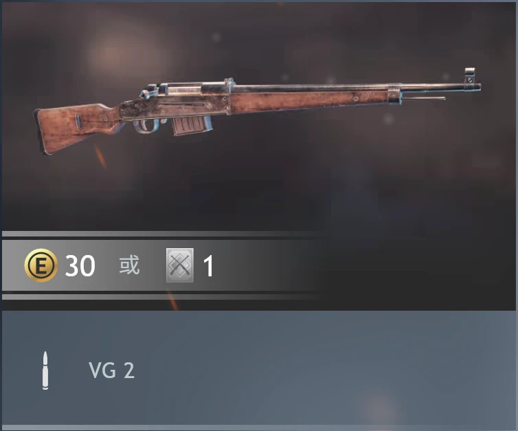 【从军/Enlisted】德系武器盘点 - 哔哩哔哩