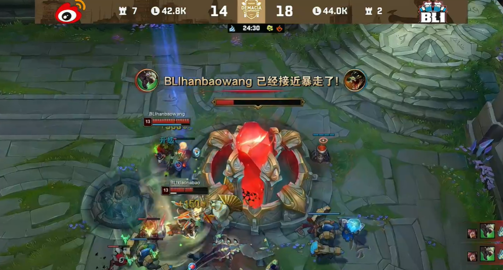 BLI主播队爆冷战胜WBG！OMG、LNG会师淘汰赛，Theshy铁粉发声 - 哔哩哔哩