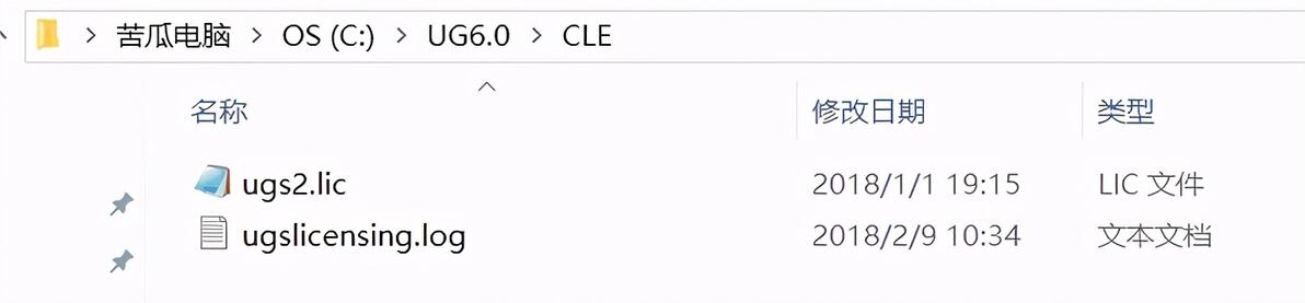 UG高版本与低版本如何共存 - 哔哩哔哩