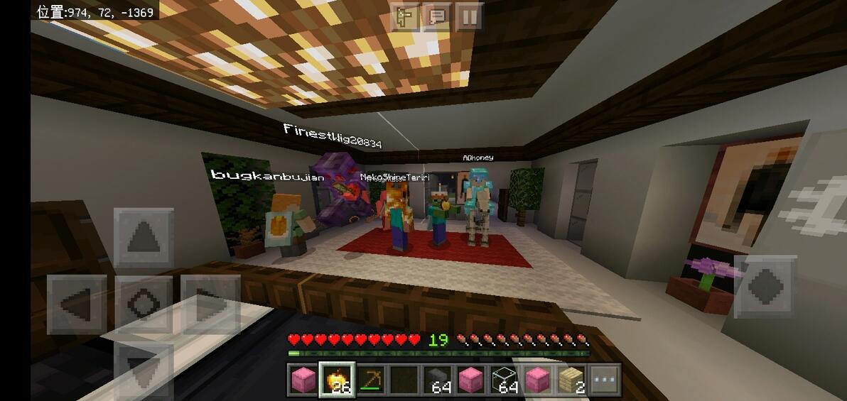 mcbe深山生存服5跨年庆典 - 哔哩哔哩