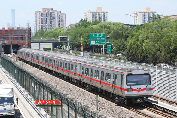 北京地铁1号线·DKZ4型地铁电动列车图片全集（2023版） - 哔哩哔哩