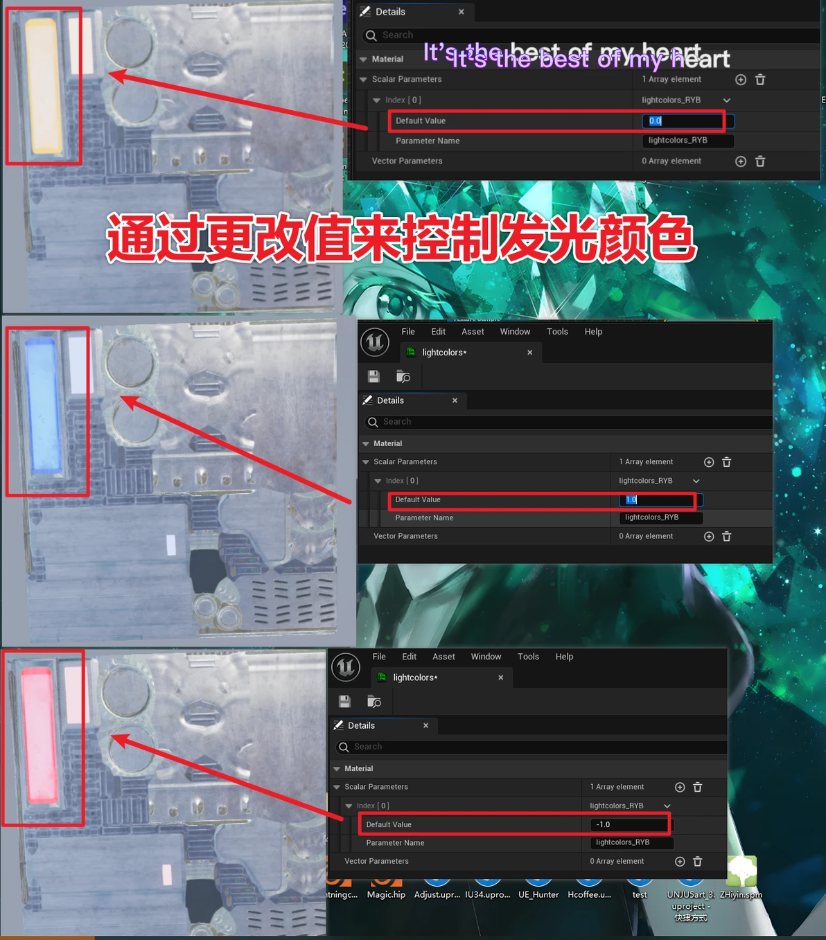 UE5学习笔记 (Material Parameter Collection - 哔哩哔哩