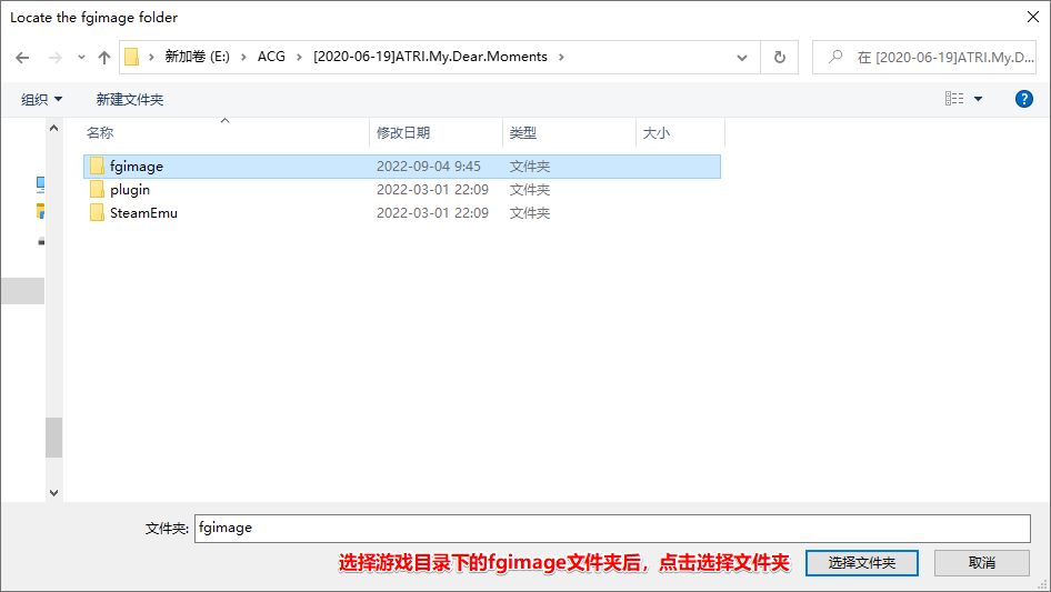 立绘解包合成---《ATRI-My Dear Moments》 - 哔哩哔哩