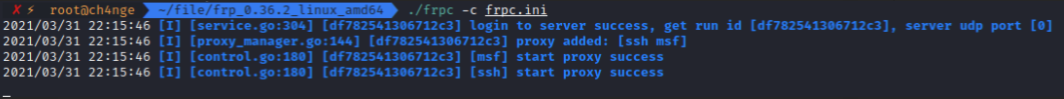 内网隧道技术之frp：简单代理、msf反弹shell、CS联动msf - 哔哩哔哩