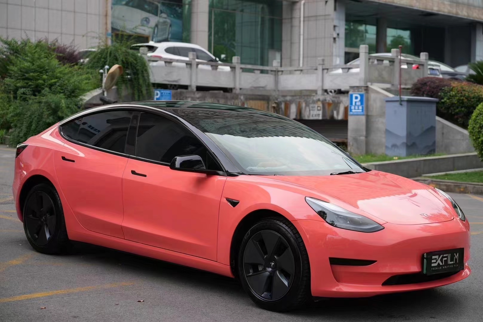 特斯拉model3-EK改色膜珊瑚橘，暖而不燥，甜而不腻 - 哔哩哔哩