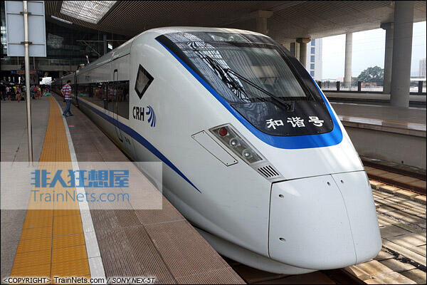 【科普】国铁之上跑“地铁”-CRH1系列电力动车组 - 哔哩哔哩