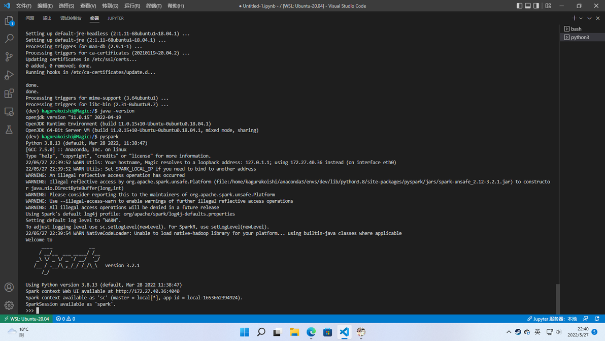 在Windows11中安装WSL2(Ubuntu20.04)并配置数据分析环境(anaconda、pyspark) - 哔哩哔哩