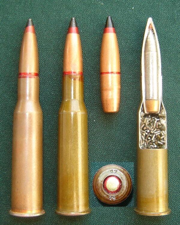 世界主流军用弹药科普（5）——7.62*54R - 哔哩哔哩