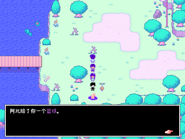 《OMORI》26字母收集点 八只触须位置-终极装备获取（自闭线专属） - 哔哩哔哩