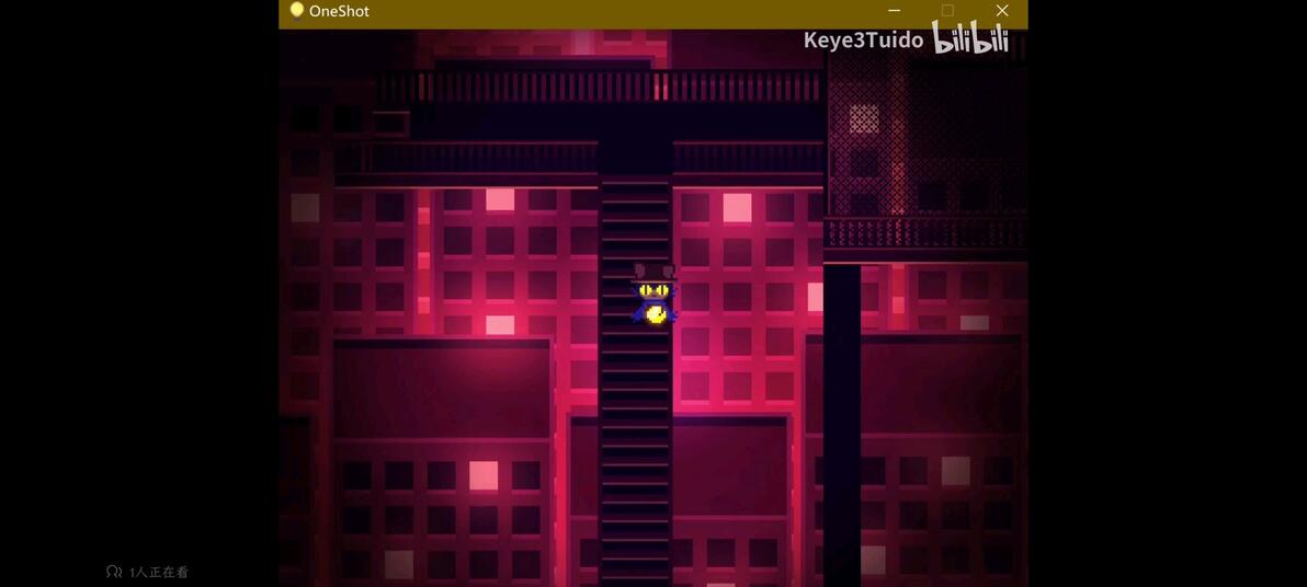 oneshot二周目（至日线）图文攻略 - 哔哩哔哩