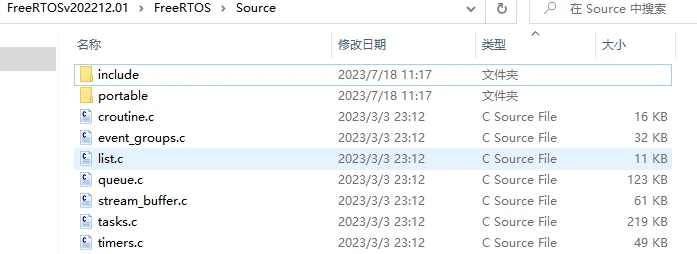 FreeRTOS 操作系统移植(MDK) - 哔哩哔哩