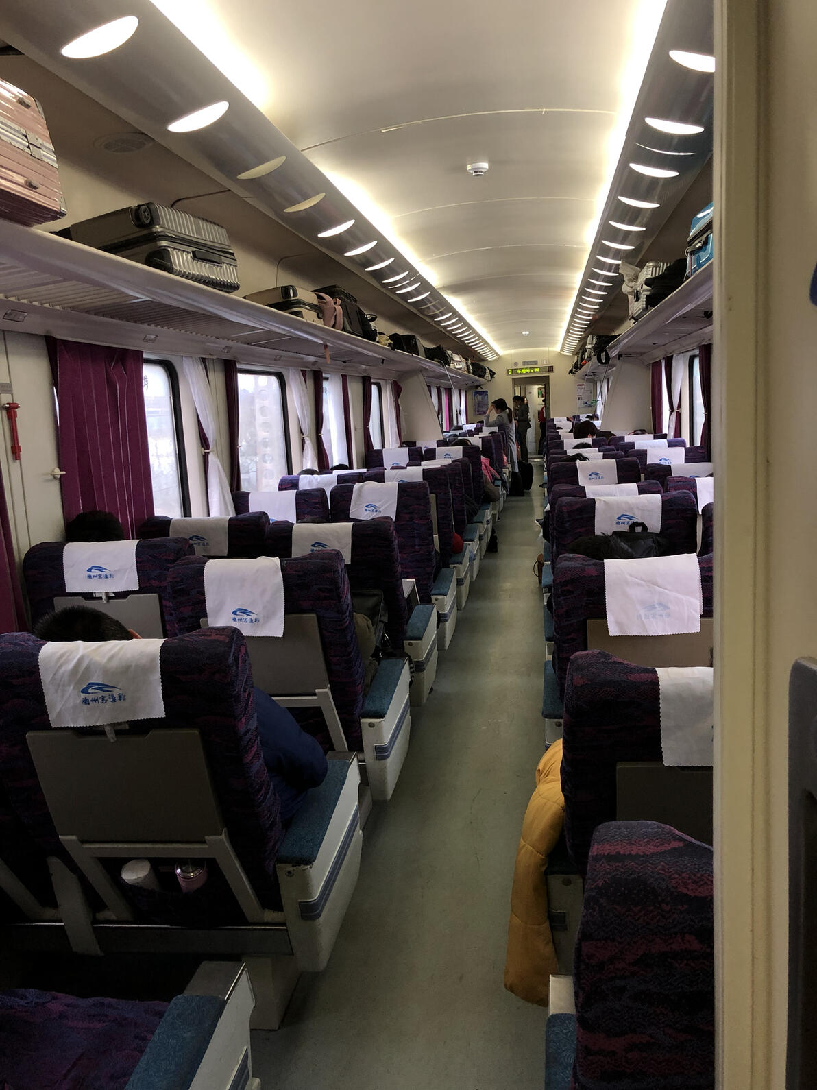 中国铁路普通车软座体验合集 - 哔哩哔哩