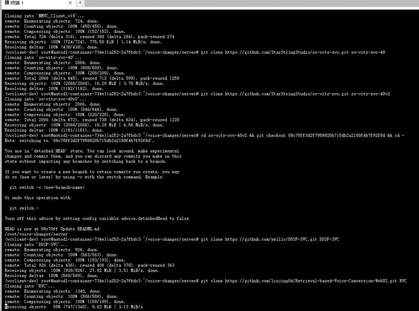 实时变声器voice-changer云端部署 - 哔哩哔哩