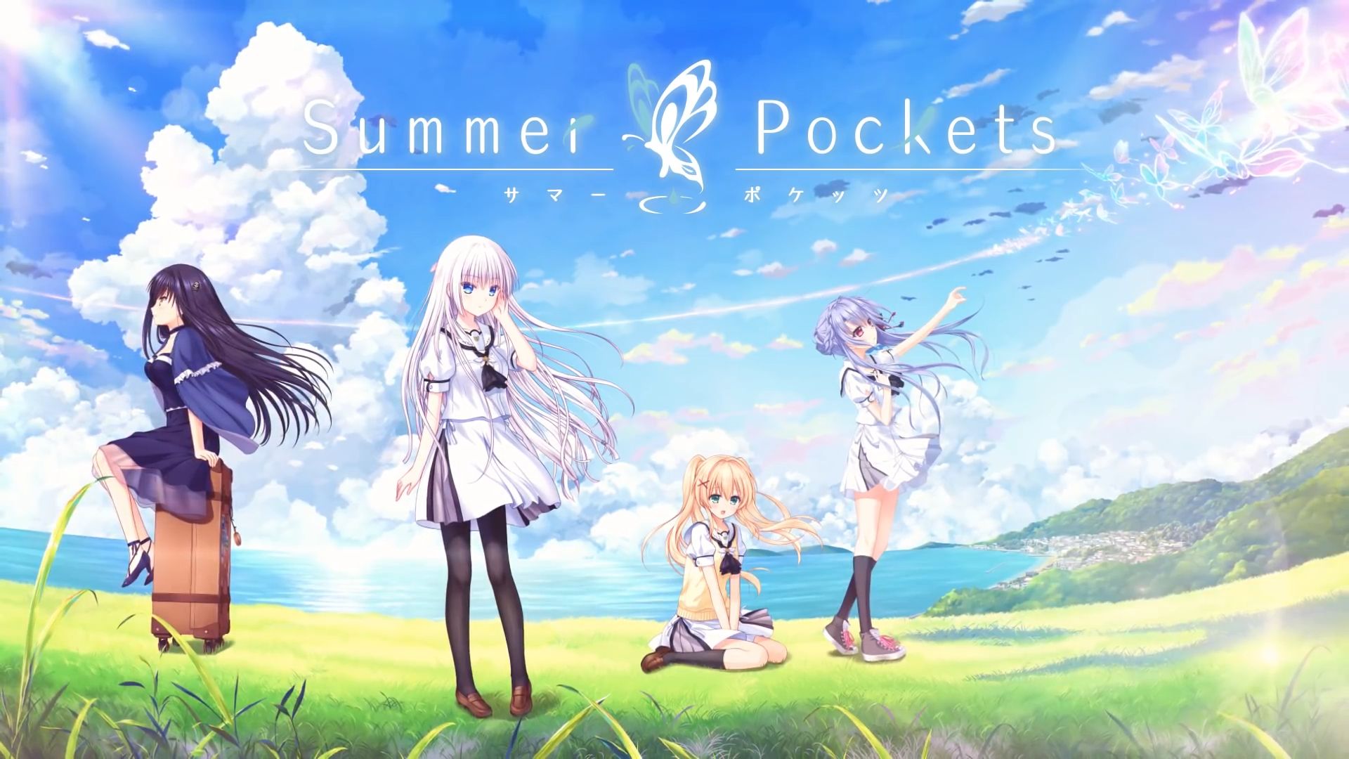 「藤原快报」Key社又一力作动画化！《Summer Pockets》最新情报公开 - 哔哩哔哩