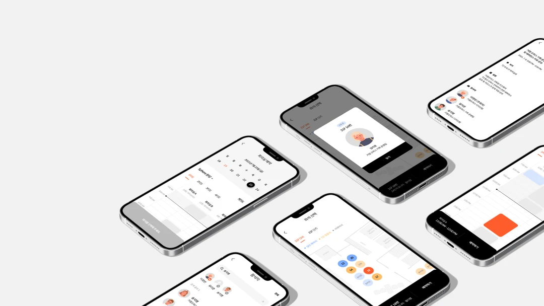 2023iF设计大奖UI方向获奖作品一次看个够~ - 哔哩哔哩