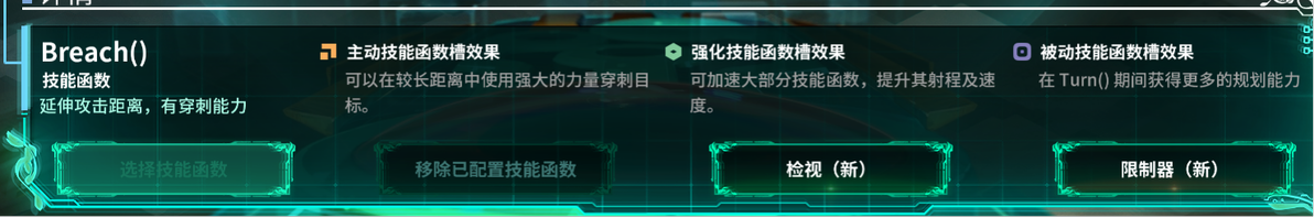 一个普通玩家如何玩晶体管(Transistor) - 哔哩哔哩
