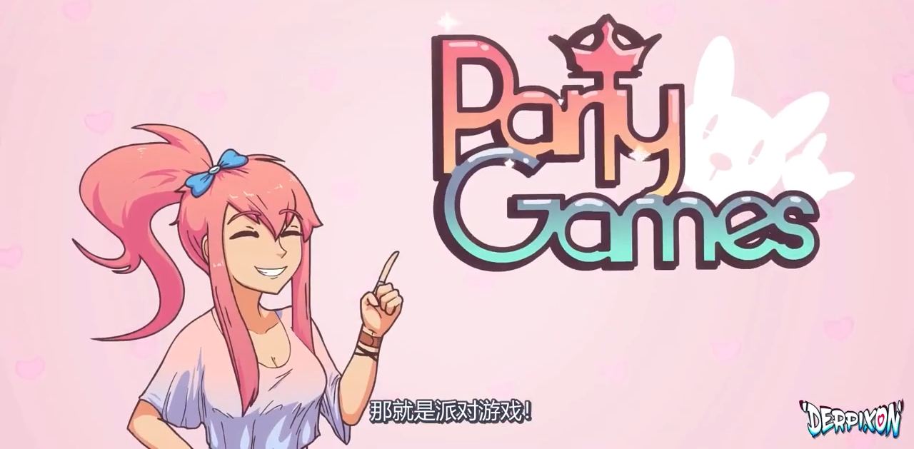 Derpixon动画合集整理&简评 - 哔哩哔哩