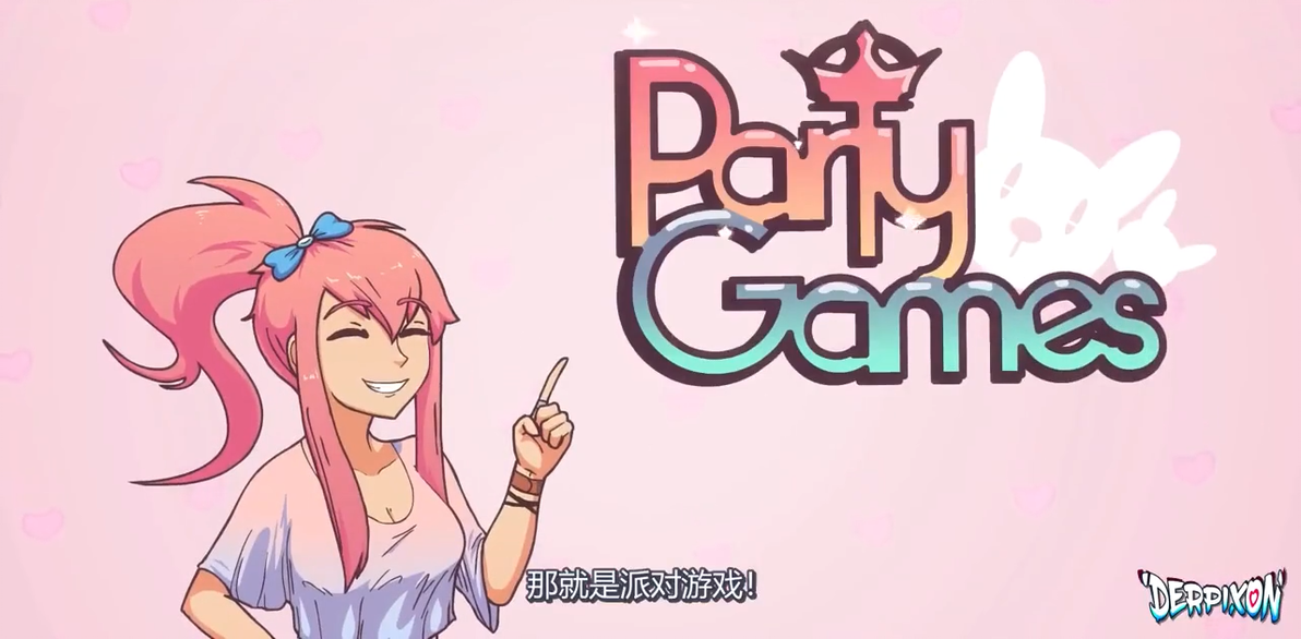 Derpixon动画合集整理&简评 - 哔哩哔哩