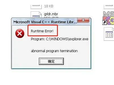 电脑提示runtime error错误怎么办，runtime error怎么修复 - 哔哩哔哩