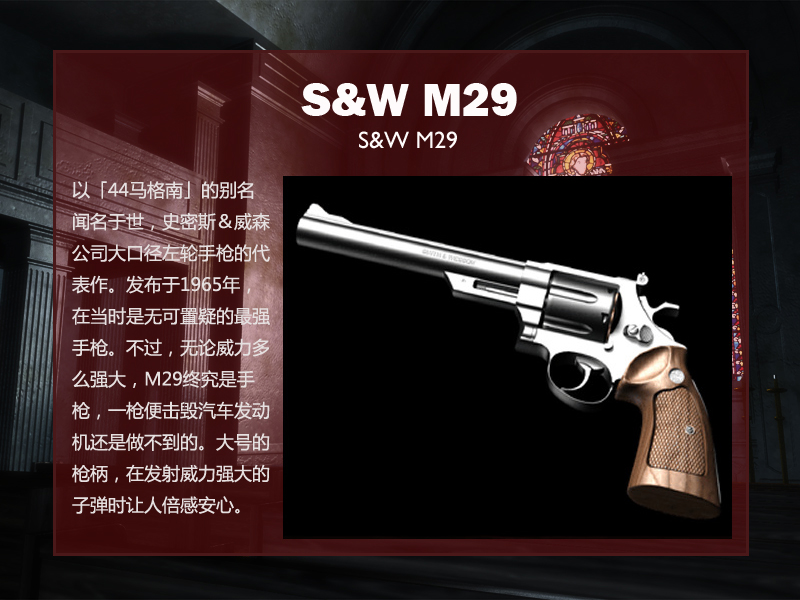 Phantom INTEGRATION 全枪支介绍 - 哔哩哔哩