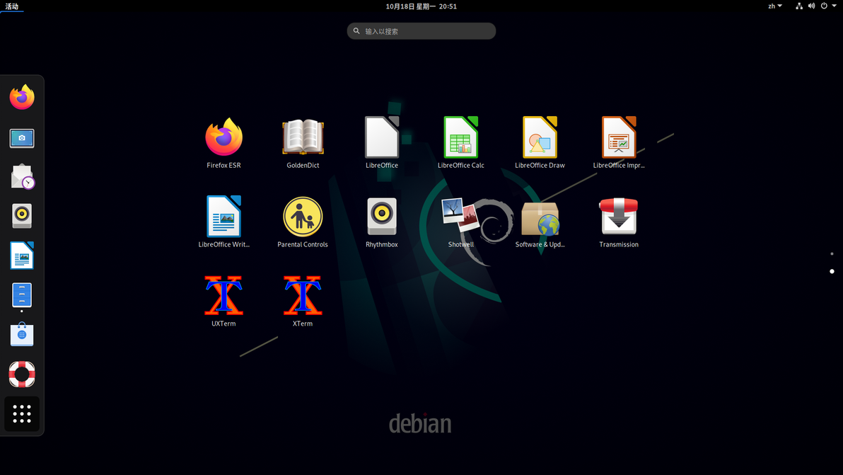 【基础01·系统安装】X86 主机全新安装Debian 11 系统笔记&教程！ - 哔哩哔哩