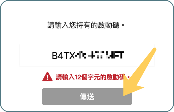 CLIP STUDIO PAINT Ver.4.2正式发布！安卓/三星/iPad/华为平板/Windows/Macos绘画软件 - 哔哩哔哩