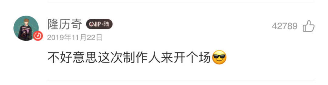 活死人成员突然退出mai的厂牌，当事人回应！而gosh表态再无cypher？ 哔哩哔哩 