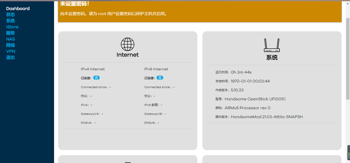 新手使用随身wifi刷handsomemod和openwrt的全详细流程 - 哔哩哔哩