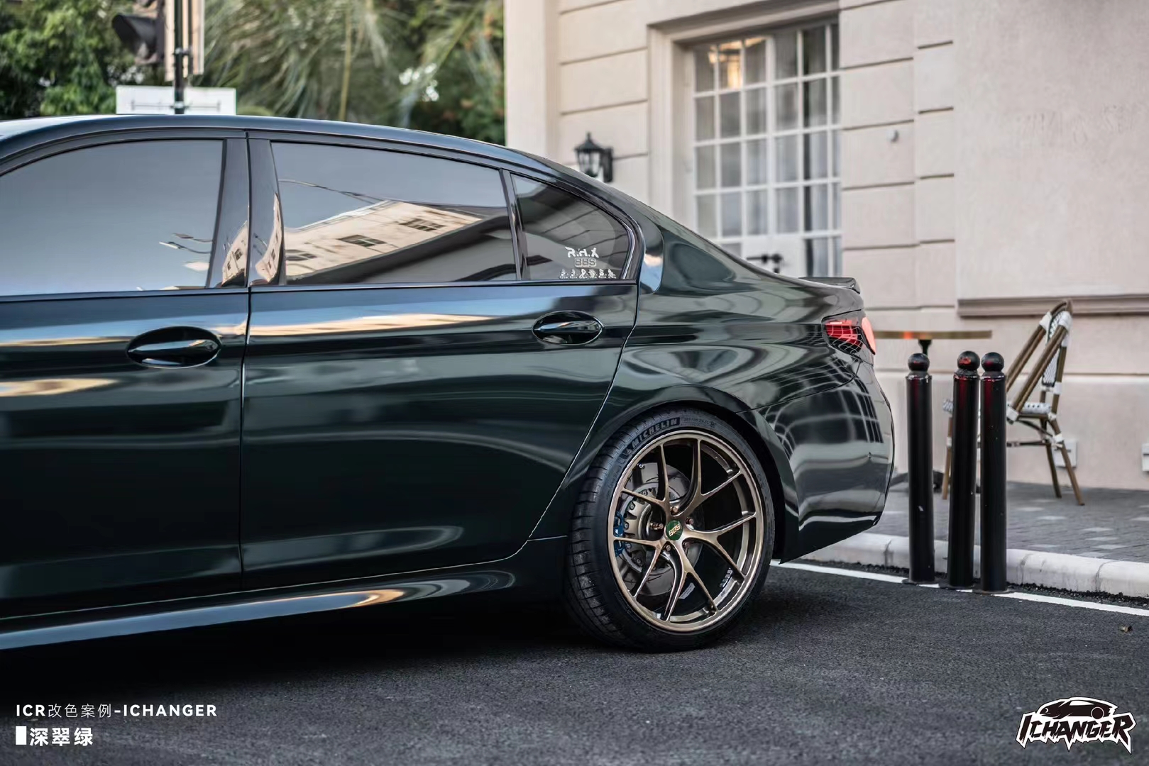 宝马5系ichanger改色膜深翠绿，看起来典雅又复古 - 哔哩哔哩