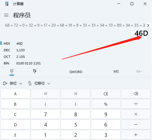 DLT645协议解析(二)---07协议数据帧结构解析 - 哔哩哔哩