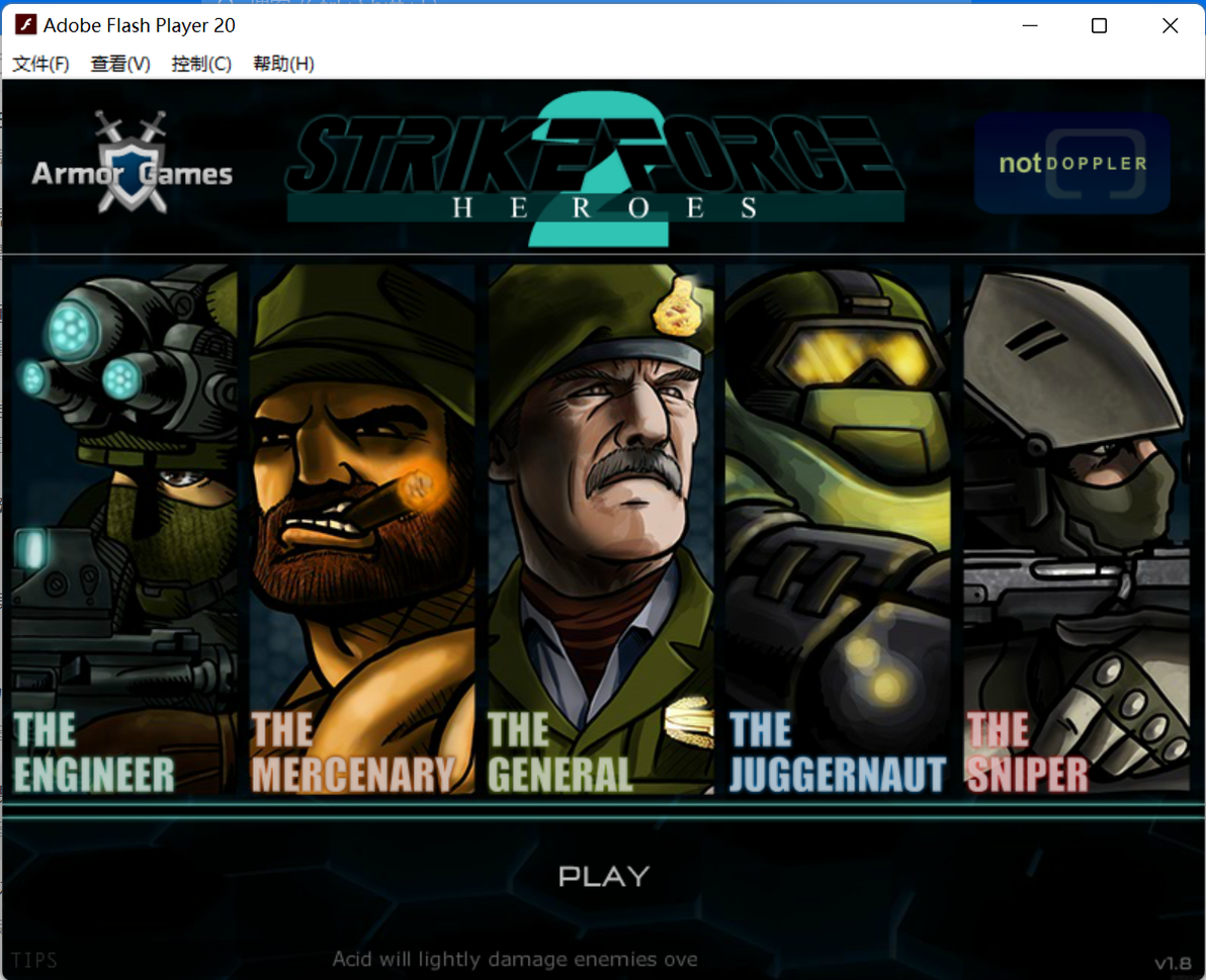 [SFH2]存档修改教程-L1 - 哔哩哔哩