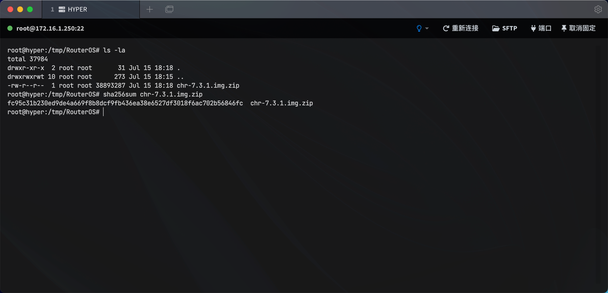 [ RouterOS 折腾手记 ] RouterOS 安装指南 - 哔哩哔哩