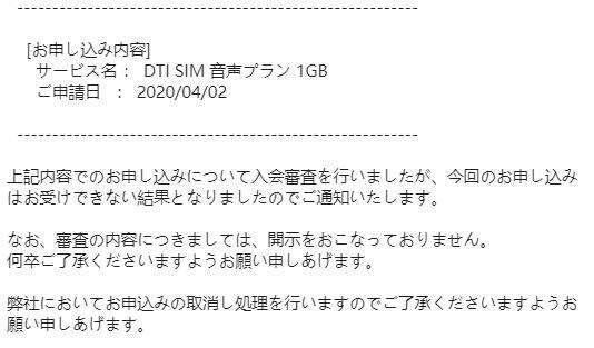 中国移动CMlink日本的使用体验 - 哔哩哔哩
