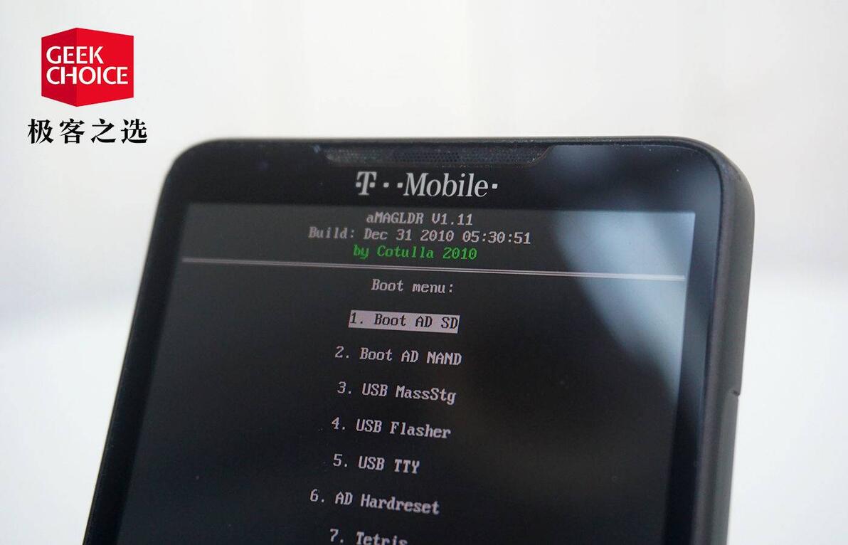 拥有一台 HTC HD2，你的 Android 折腾史才算完整 - 哔哩哔哩