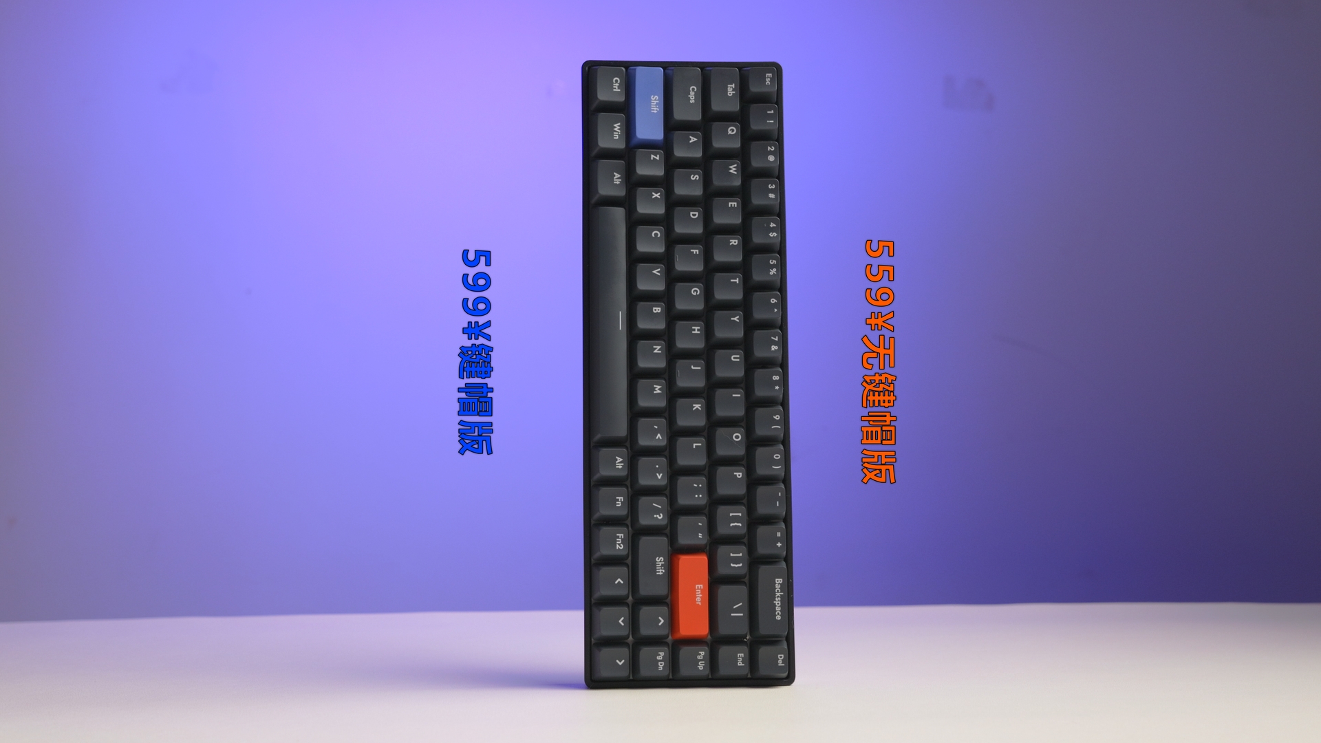 醉鹿G65首发真实体验！别着急买，可以再等等！ - 哔哩哔哩