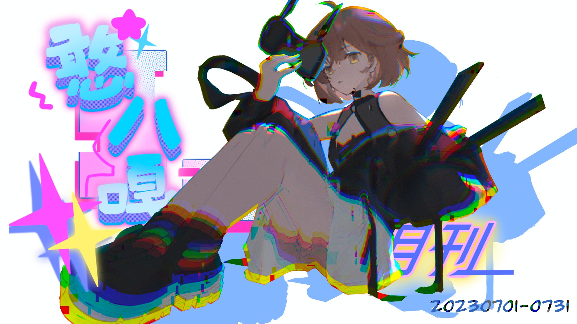 【hanser的每月播报】第三十七期 - 哔哩哔哩