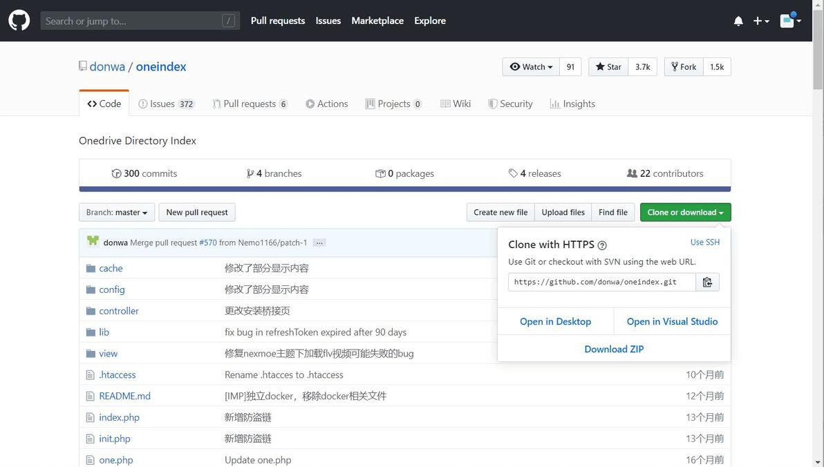 无域名搭建网站（使用IP访问网站，这里以搭建OneIndex为例） - 哔哩哔哩