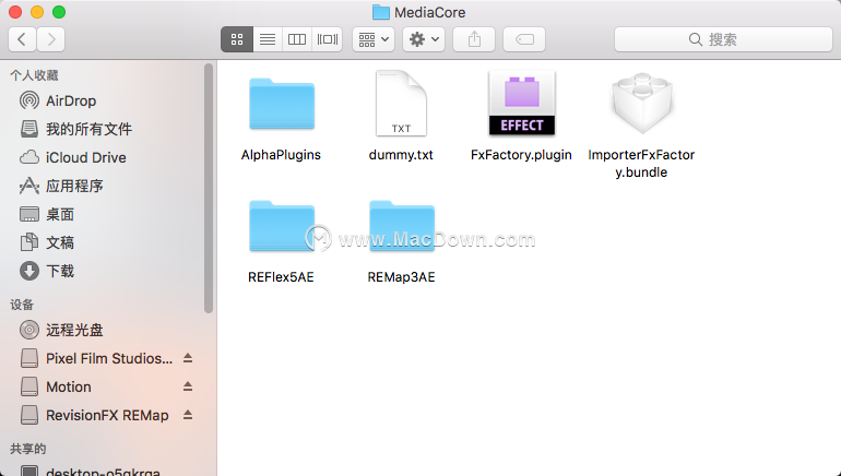 【win/mac】After Effects插件安装方法，Ae插件存放位置及ae插件安装教学！ - 哔哩哔哩