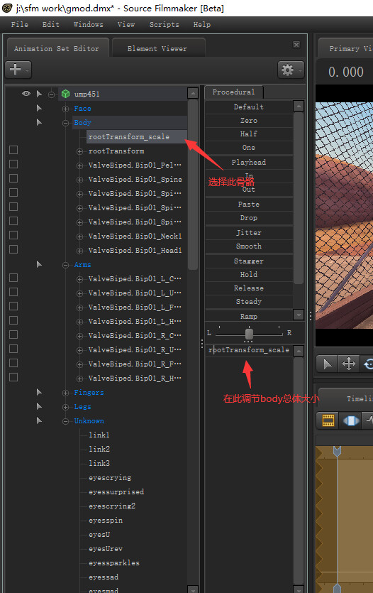 将GMOD创意工坊模型内容转入SFM - 哔哩哔哩