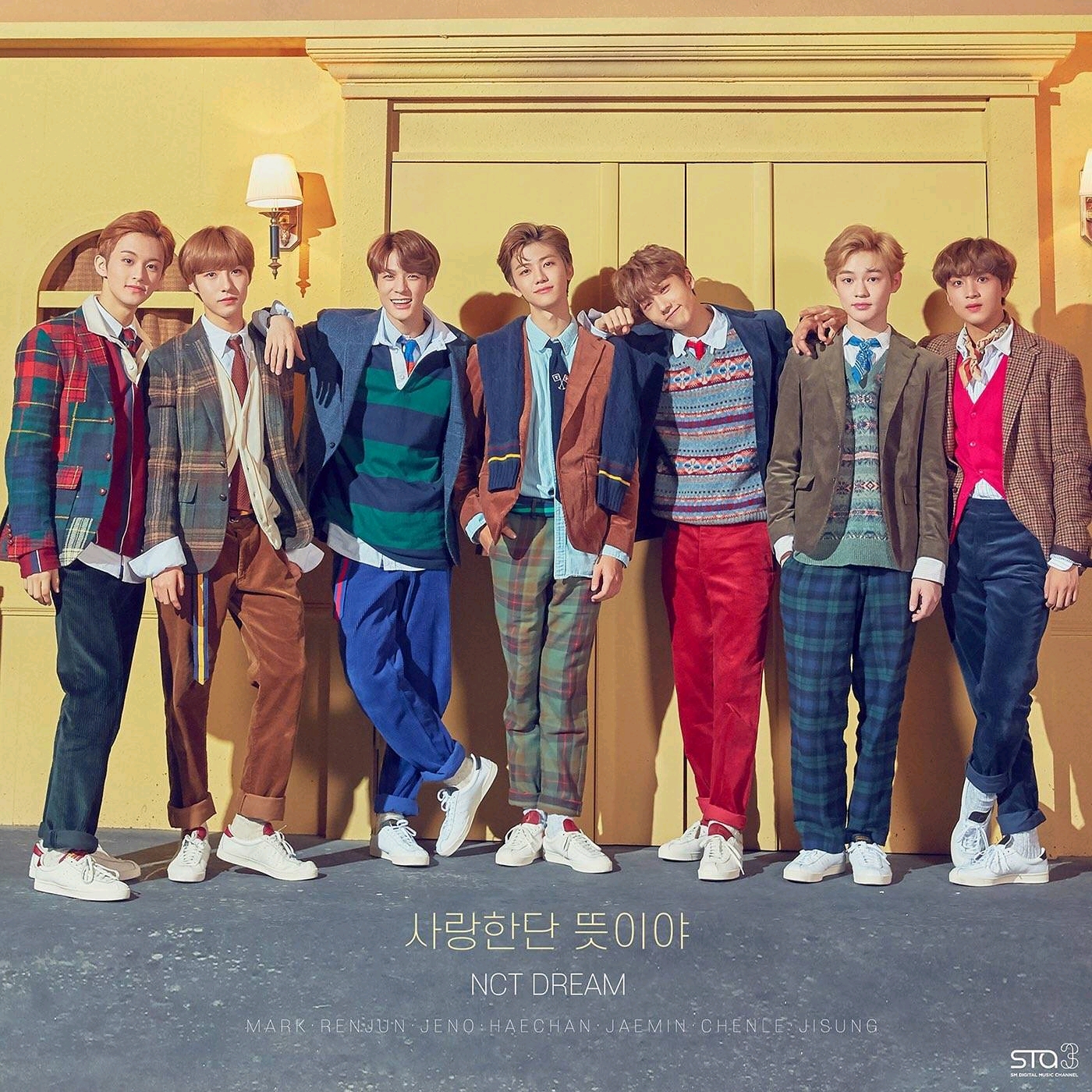 nct2020高清图-千图网