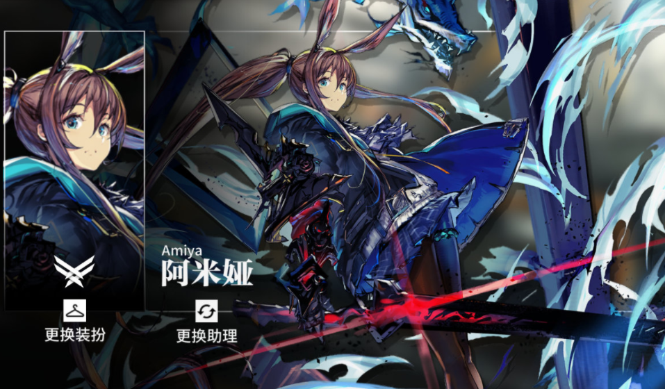 明日方舟：通关JT8-2解锁阿米娅升变系统，精英2为硬性条件，助战不可替代 - 哔哩哔哩