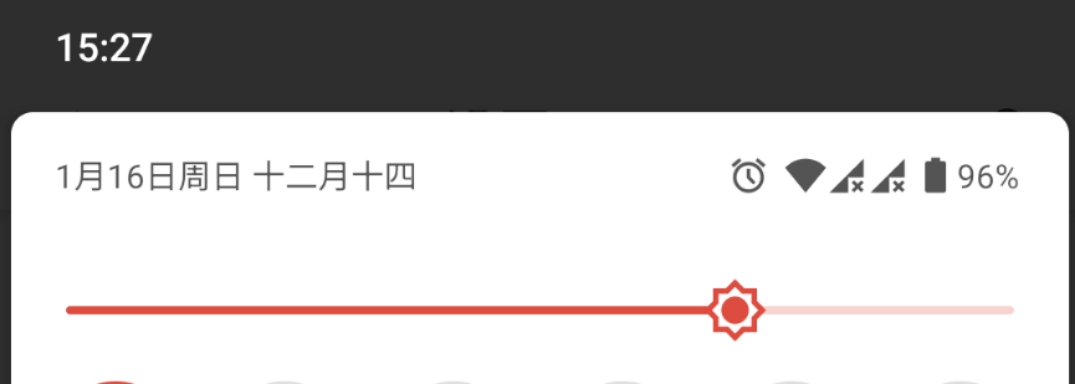 红米9类原生系统 exthmui 使用体验 - 哔哩哔哩