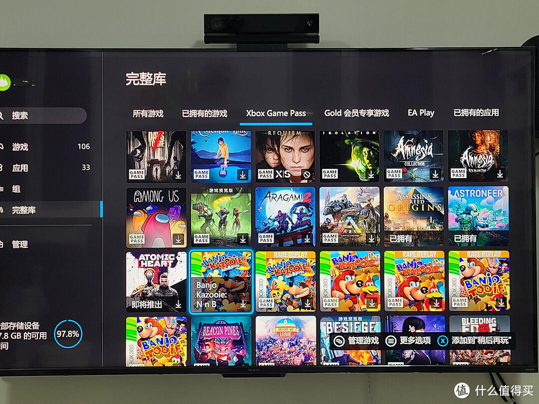 Xbox Series/One游戏主机从入门到入门（上篇） - 哔哩哔哩