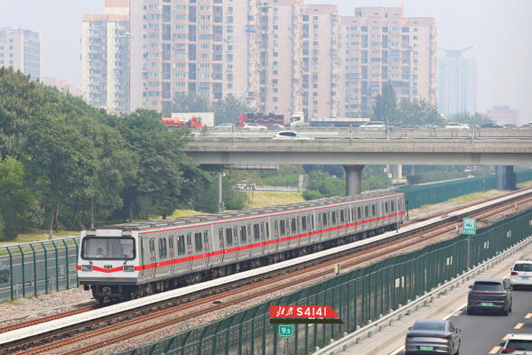 北京地铁1号线·DKZ4型地铁电动列车图片全集（2023版） - 哔哩哔哩