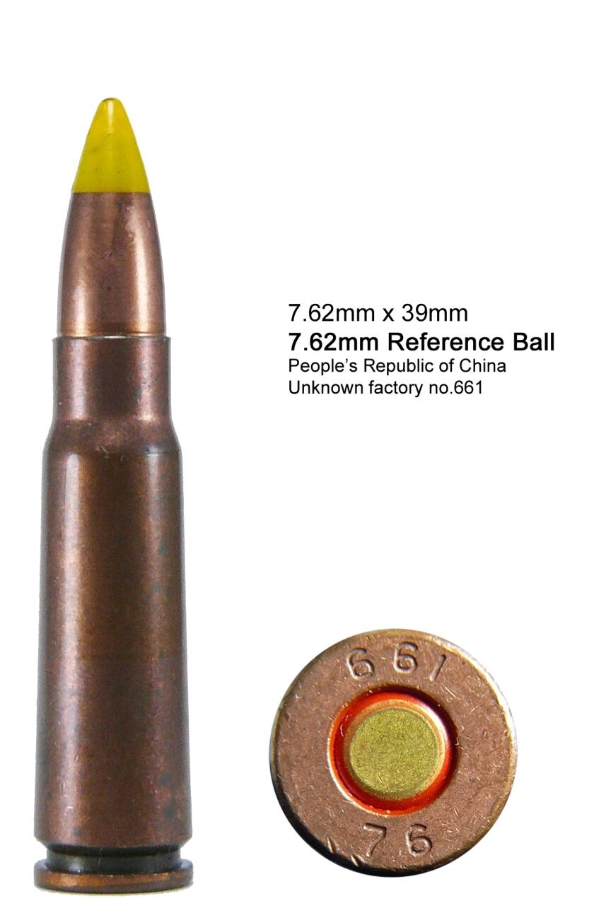 世界主流军用弹药科普（3）——7.62*39mm M43 - 哔哩哔哩