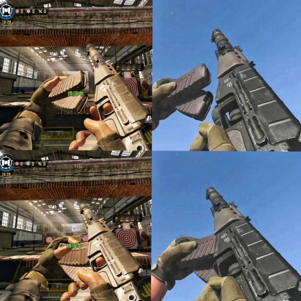 目前最全最细的CODM对比原作细节勘误和原型以及相关内容介绍（NMW突击步枪篇）②完结 - 哔哩哔哩