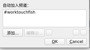 Linux服务器安装ZNC(一种IRC bouncer)——离线也不怕错过IRC消息 - 哔哩哔哩