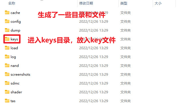 yuzu模拟器安装使用教程(持续更新) - 哔哩哔哩